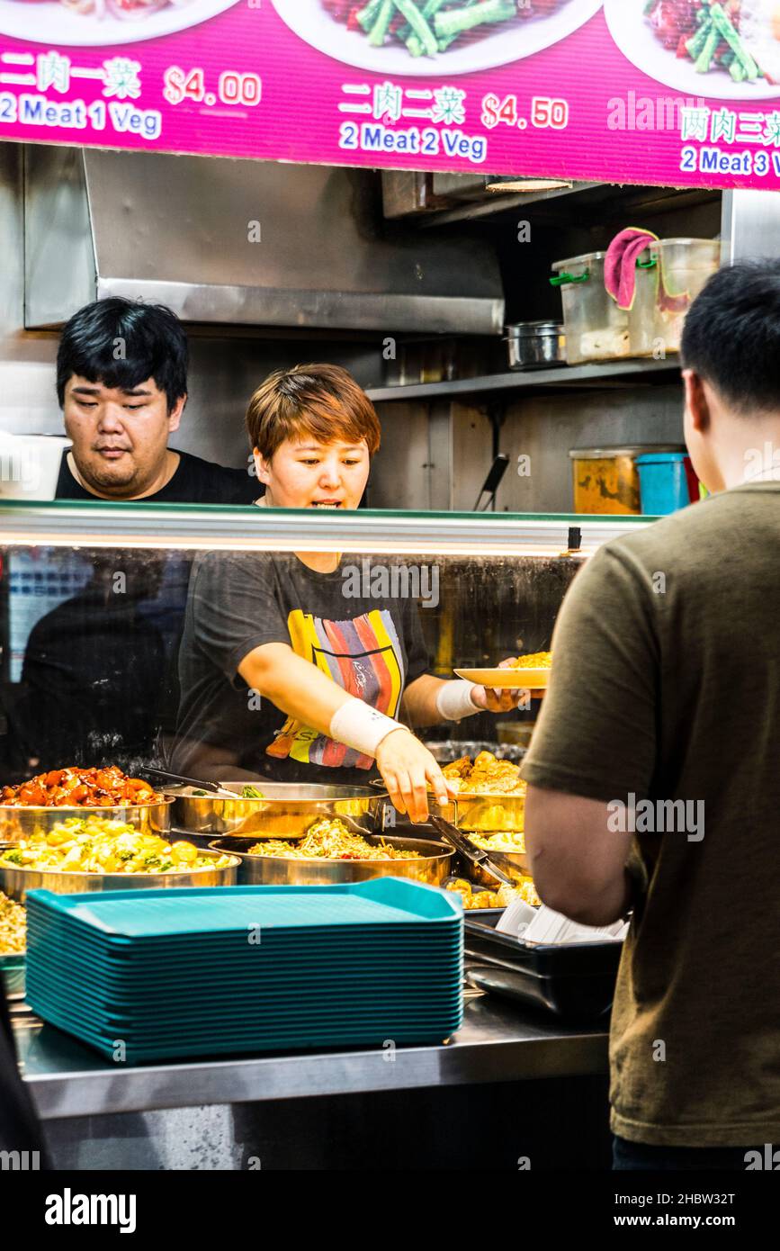 Maxwell Hawker Centre, Singapore Stock Photo - Alamy