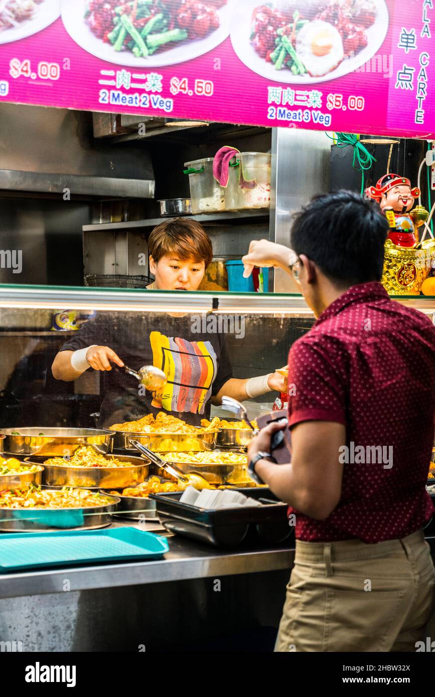 Maxwell Hawker Centre, Singapore Stock Photo - Alamy