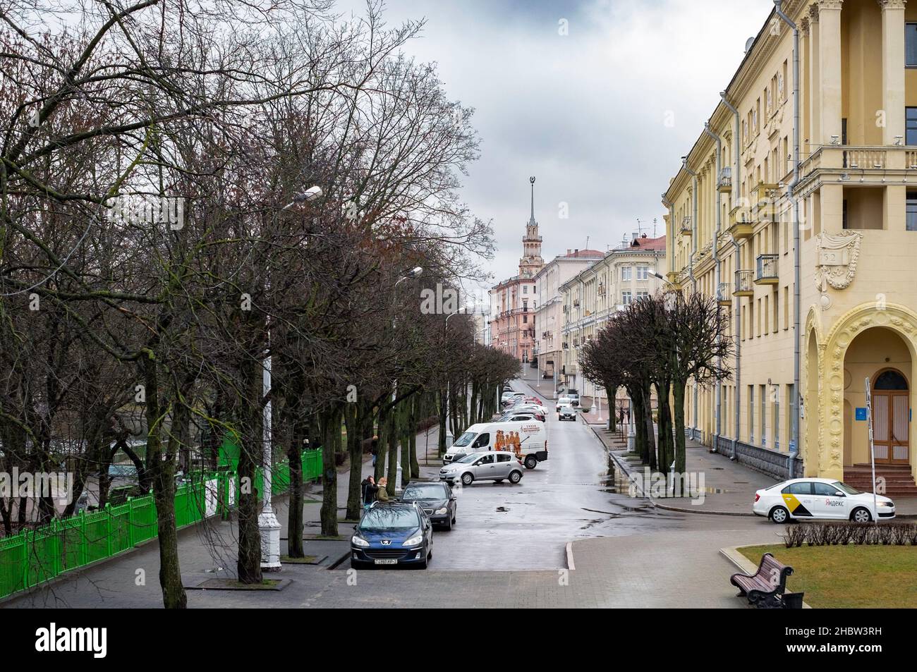 Kommunisticheskaya street hi-res stock photography and images - Alamy