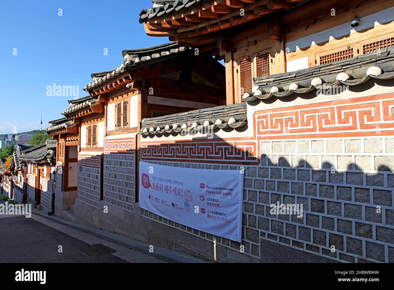 Bukchon Hanok Village in Seoul, South Korean, with traditionally built ...