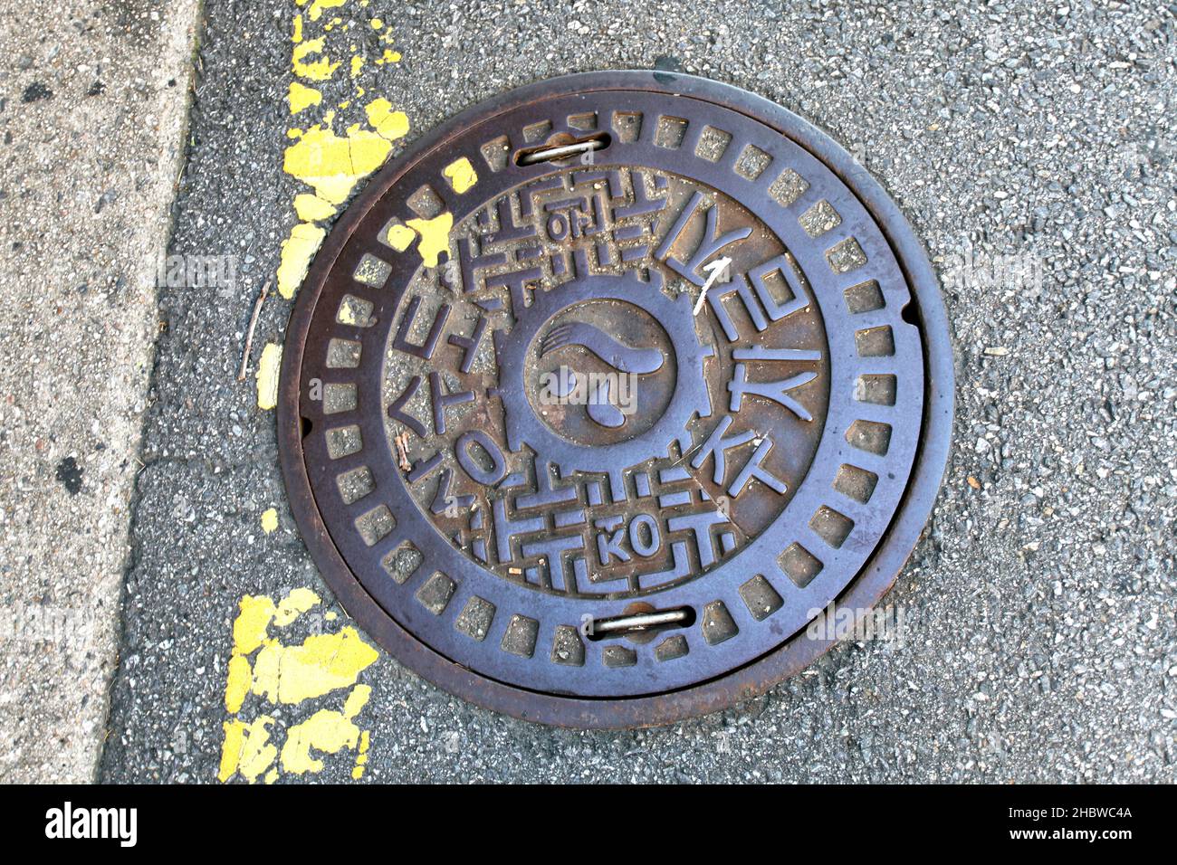 Manhole cover design hi-res stock photography and images - Alamy