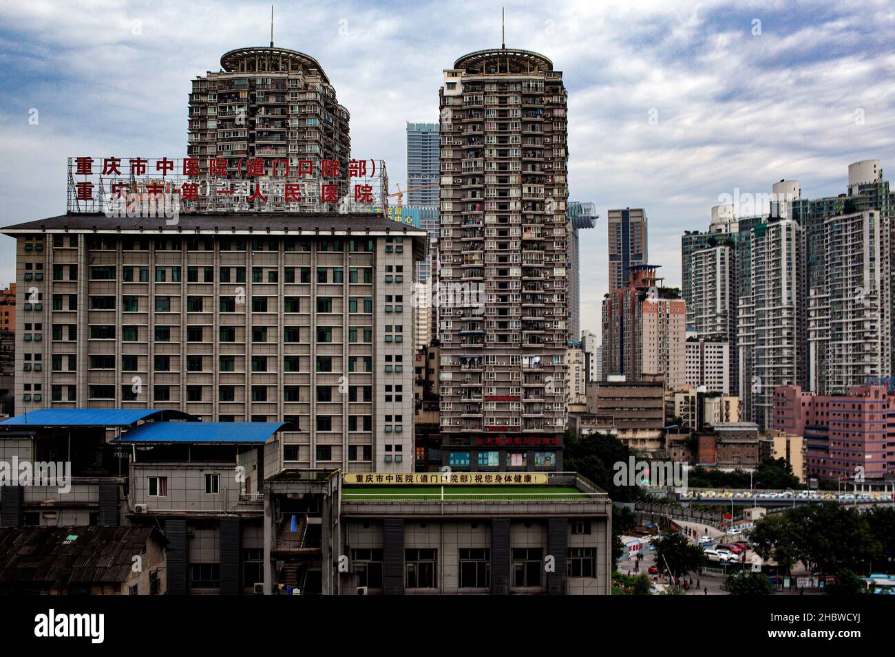 Chongqing city panoramic view hi-res stock photography and images - Alamy