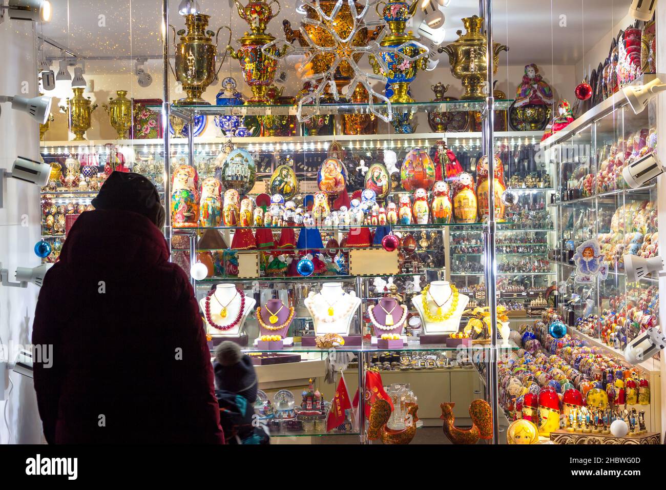 Moscow, Russia - January 2020: Shop window with Russian souvenirs on ...
