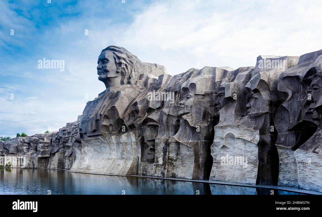 Tuong dai me thu hi-res stock photography and images - Alamy