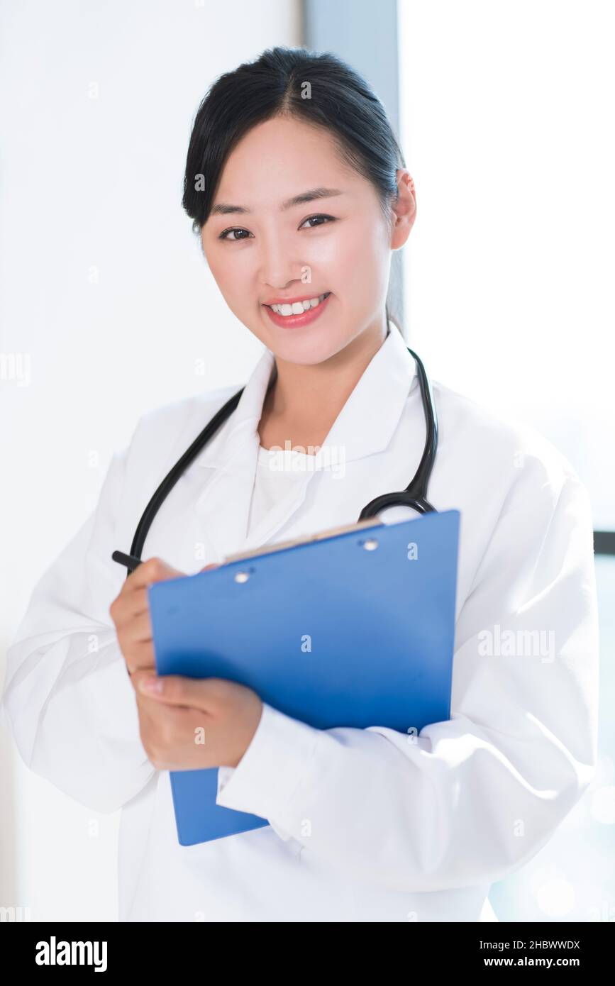Portrait of female nurse Stock Photo - Alamy