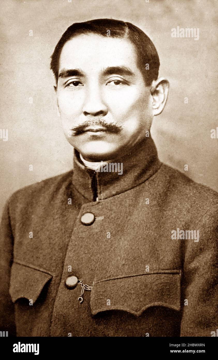 Sun Yat-sen, China Stock Photo - Alamy
