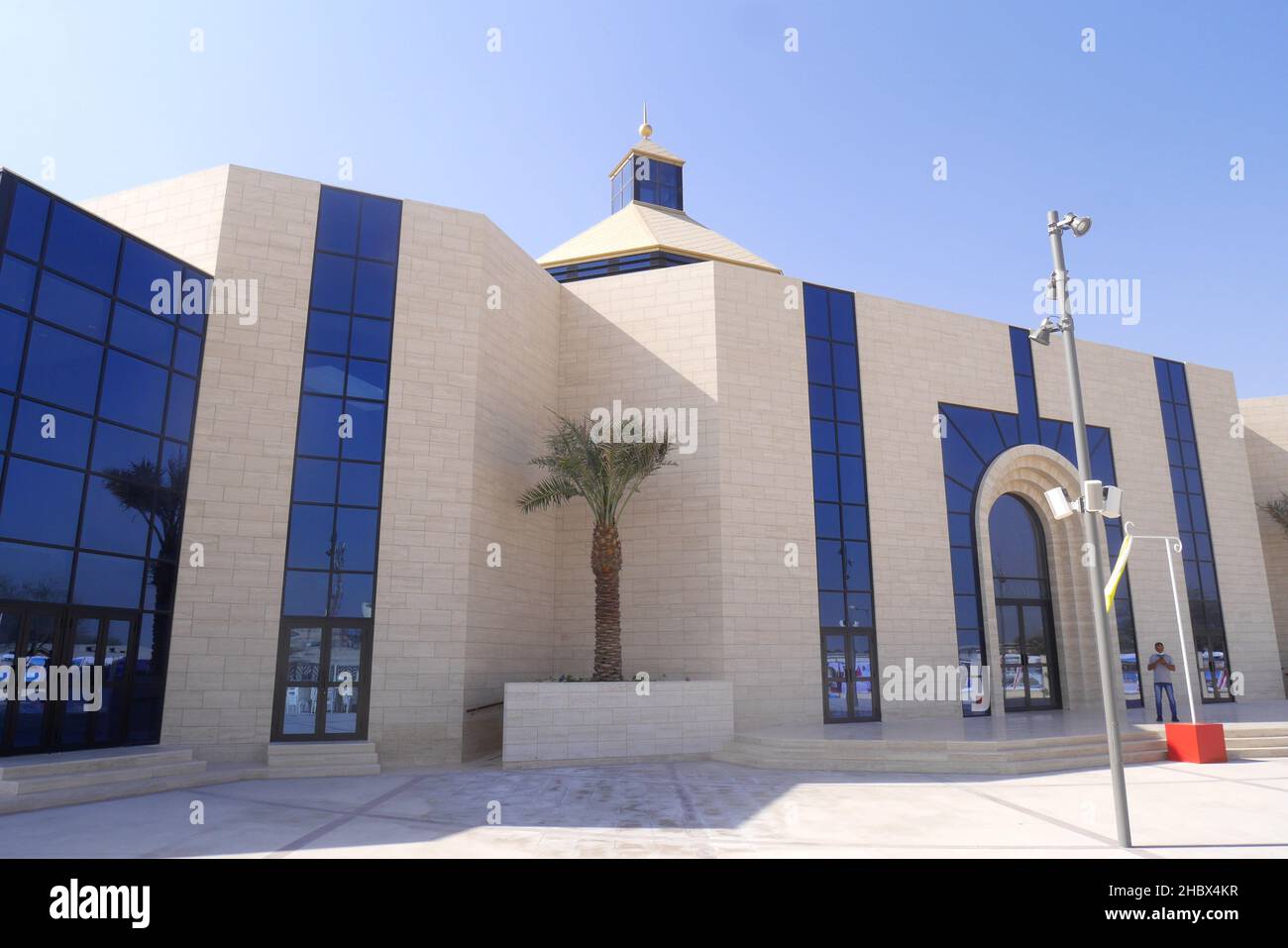 The Roman Catholic cathedral of Our Lady of Arabia, Awali, Kingdom of ...