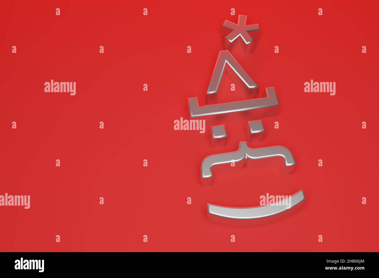 cgi render image of santa clause made from font symbols, concept image ...