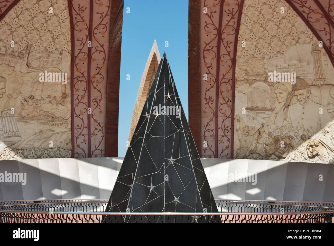 Pakistan Monument on Shakarparian Hills, Islamabad Stock Photo - Alamy