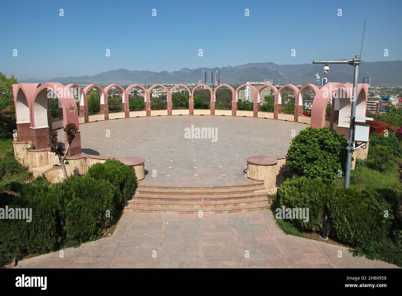Shakarparian hi-res stock photography and images - Alamy