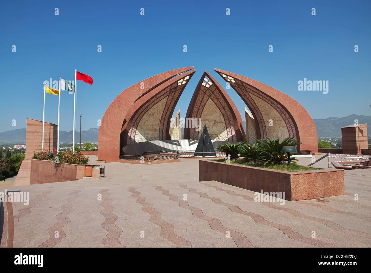 Pakistan Monument on Shakarparian Hills, Islamabad Stock Photo - Alamy