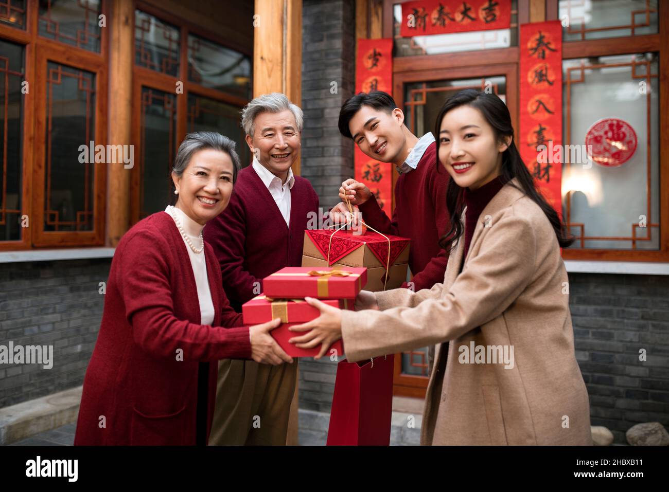 Chinese spring couplets hi-res stock photography and images - Alamy