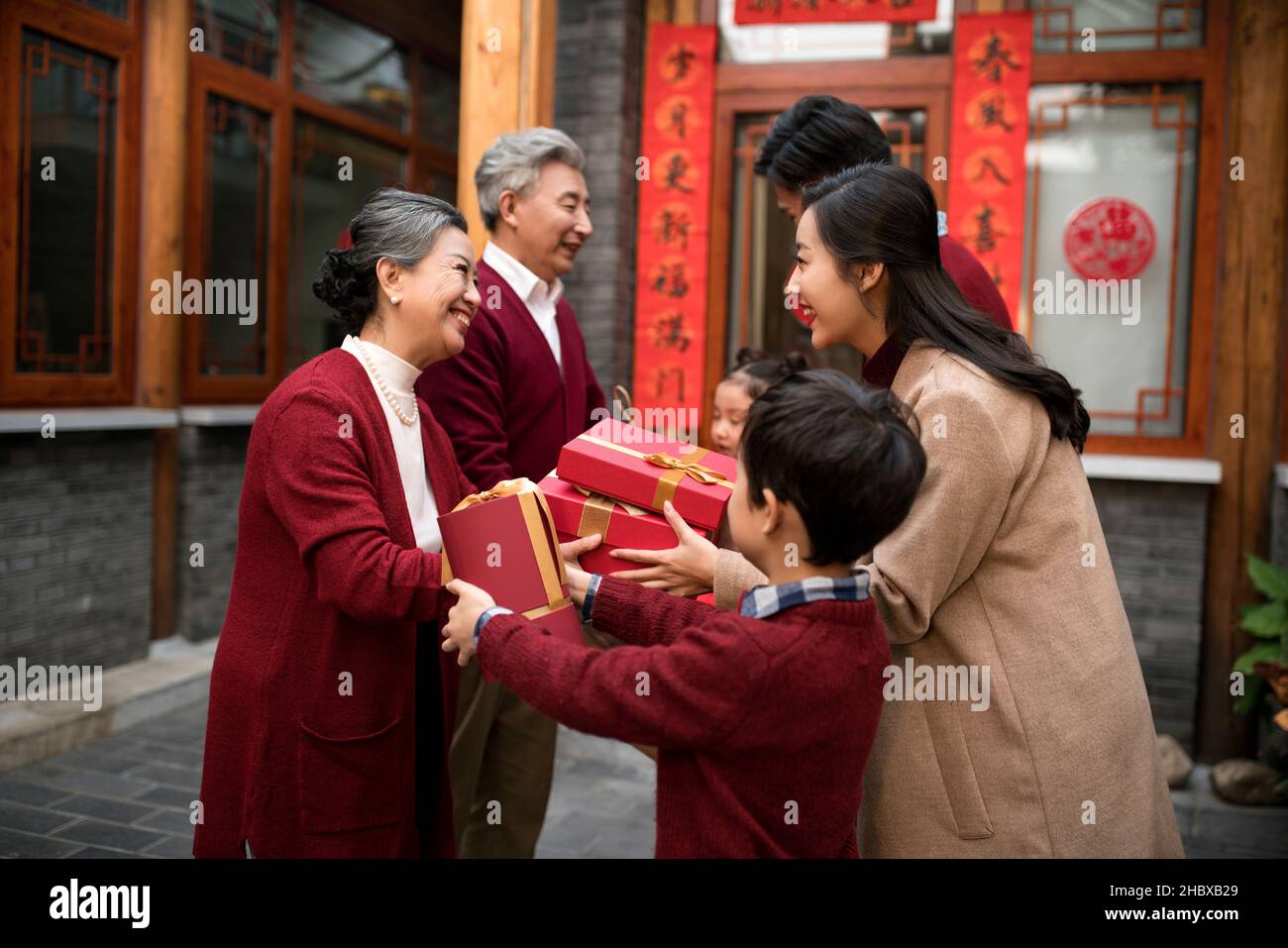 Spring Festival greeting Stock Photo - Alamy