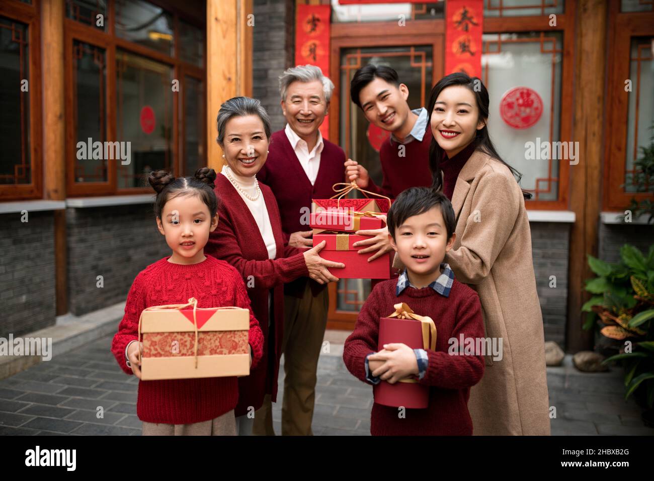 Spring Festival greeting Stock Photo - Alamy