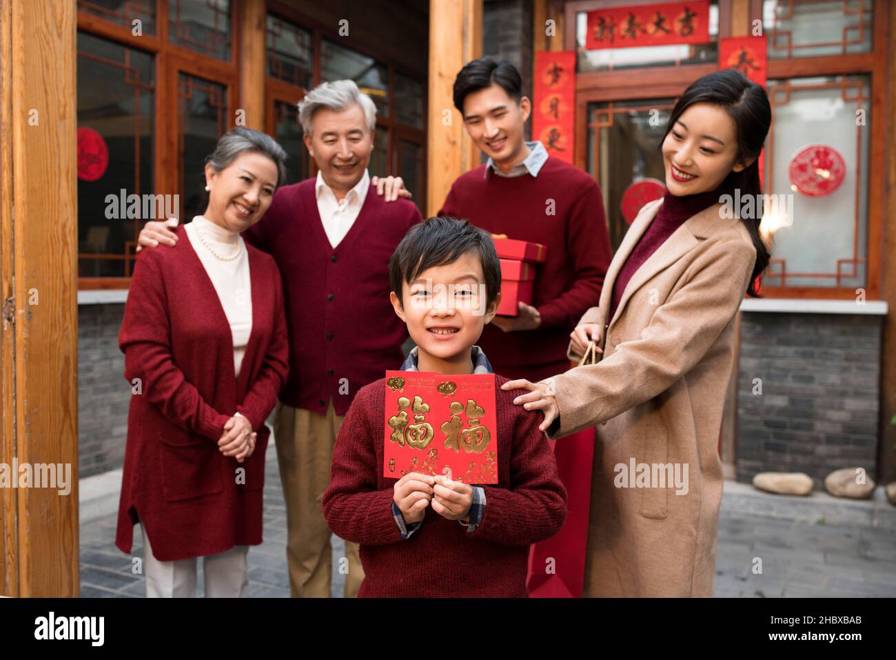 Chinese children spring festival hi-res stock photography and images ...