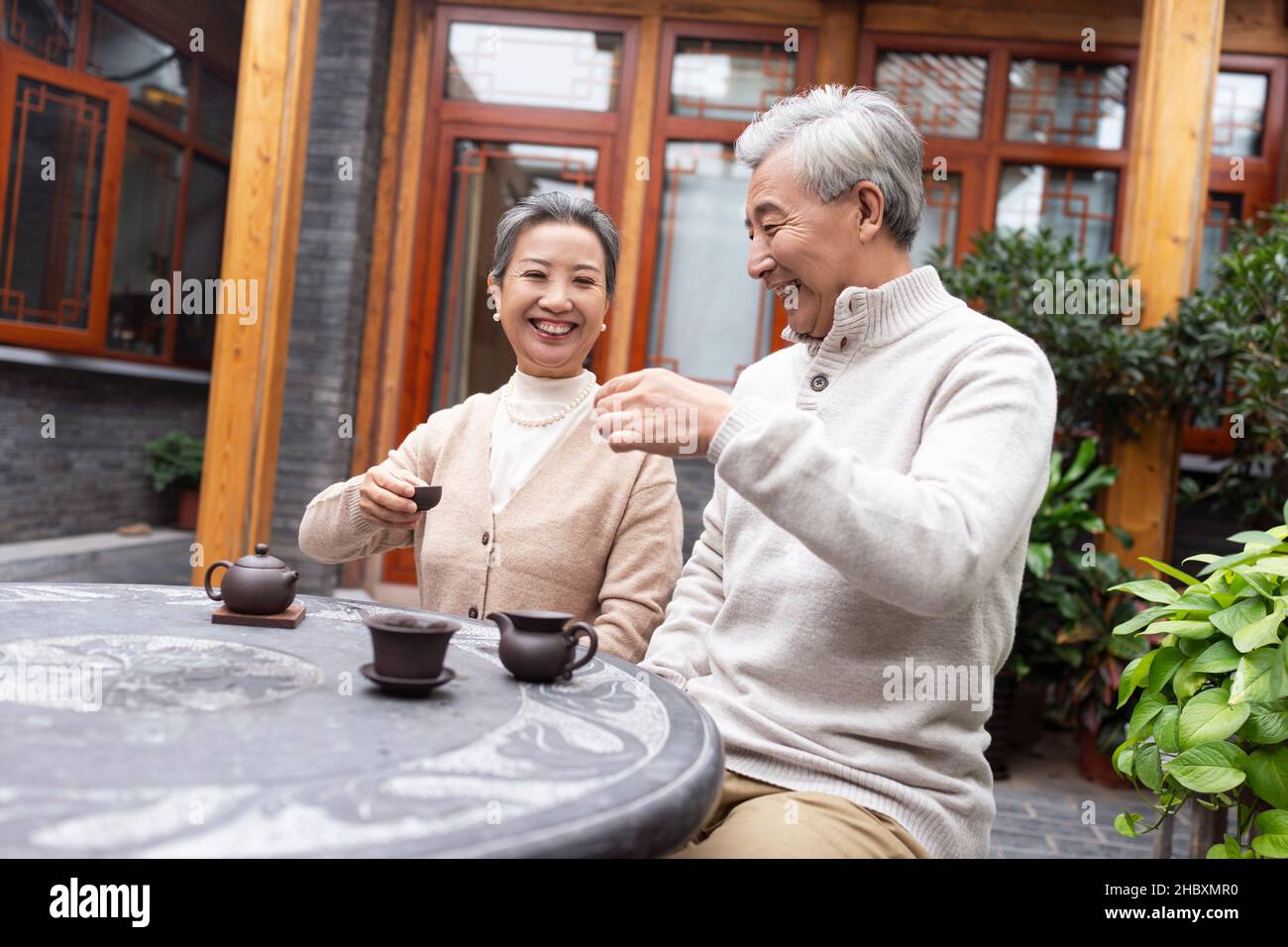 Chinese tea drinking culture hi-res stock photography and images - Alamy