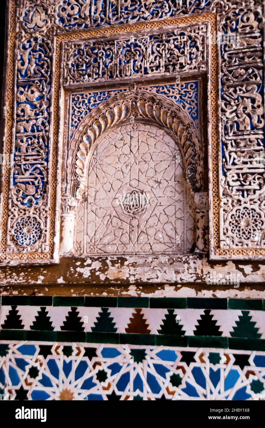 A blind Arabic horseshoe arch niche at the Royal Alcázar in Seville ...
