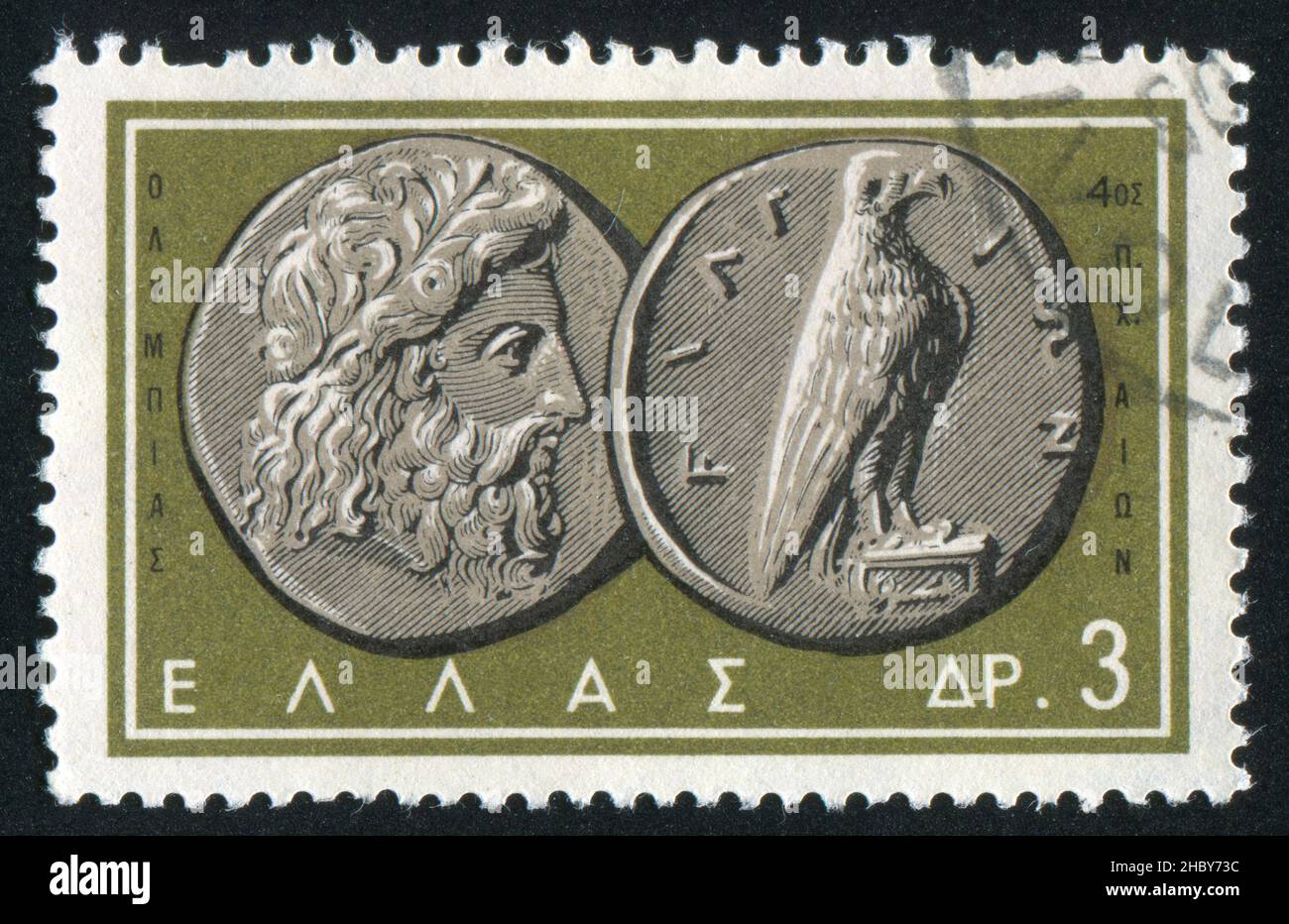 GREECE - CIRCA 1959: stamp printed by Greece, shows Zeus-Eagle coin ...
