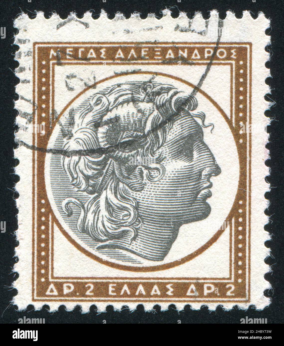GREECE - CIRCA 1954: stamp printed by Greece, shows Alexander the Great ...