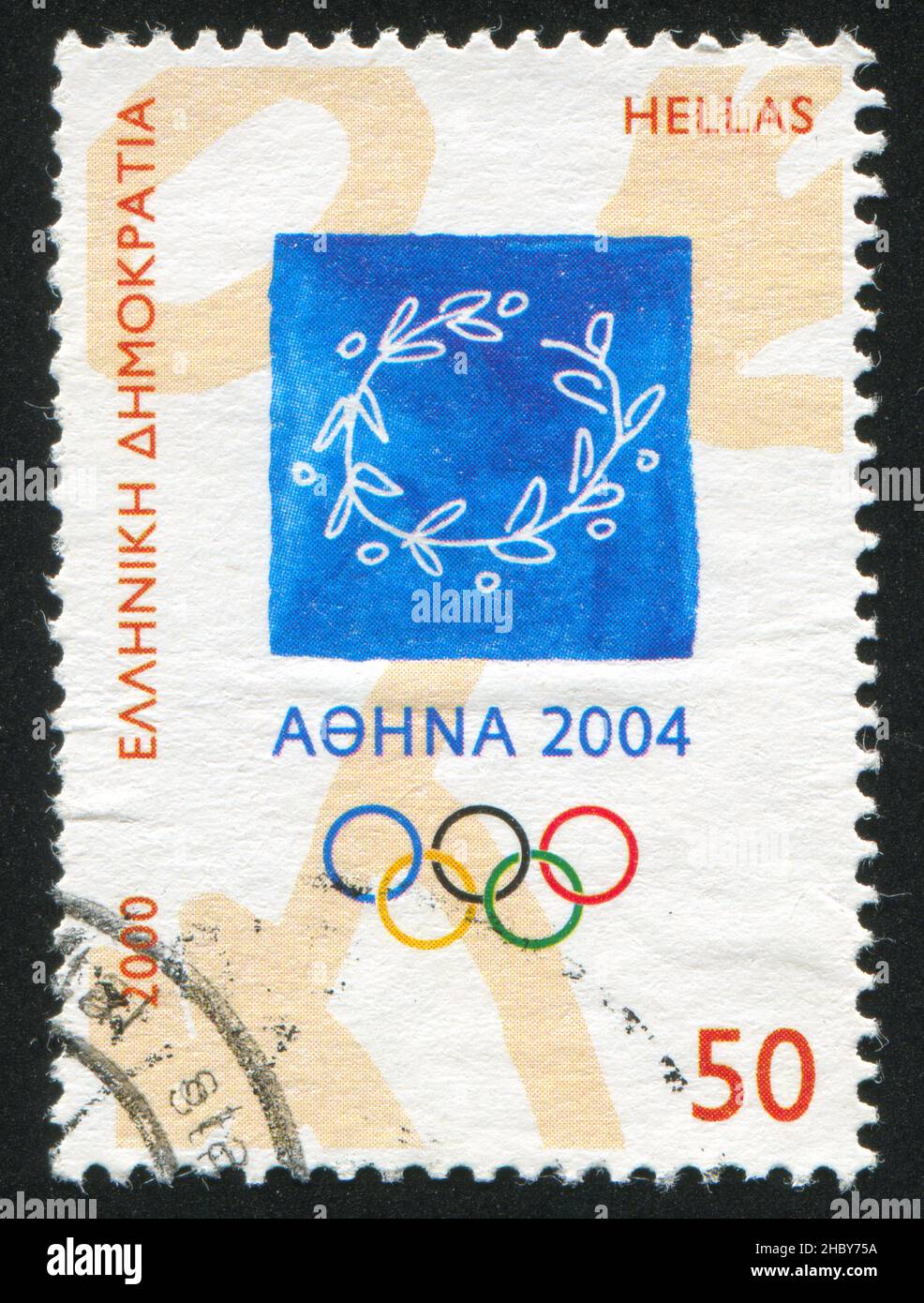 GREECE - CIRCA 2000: stamp printed by Greece, shows Emblem of 2004 ...