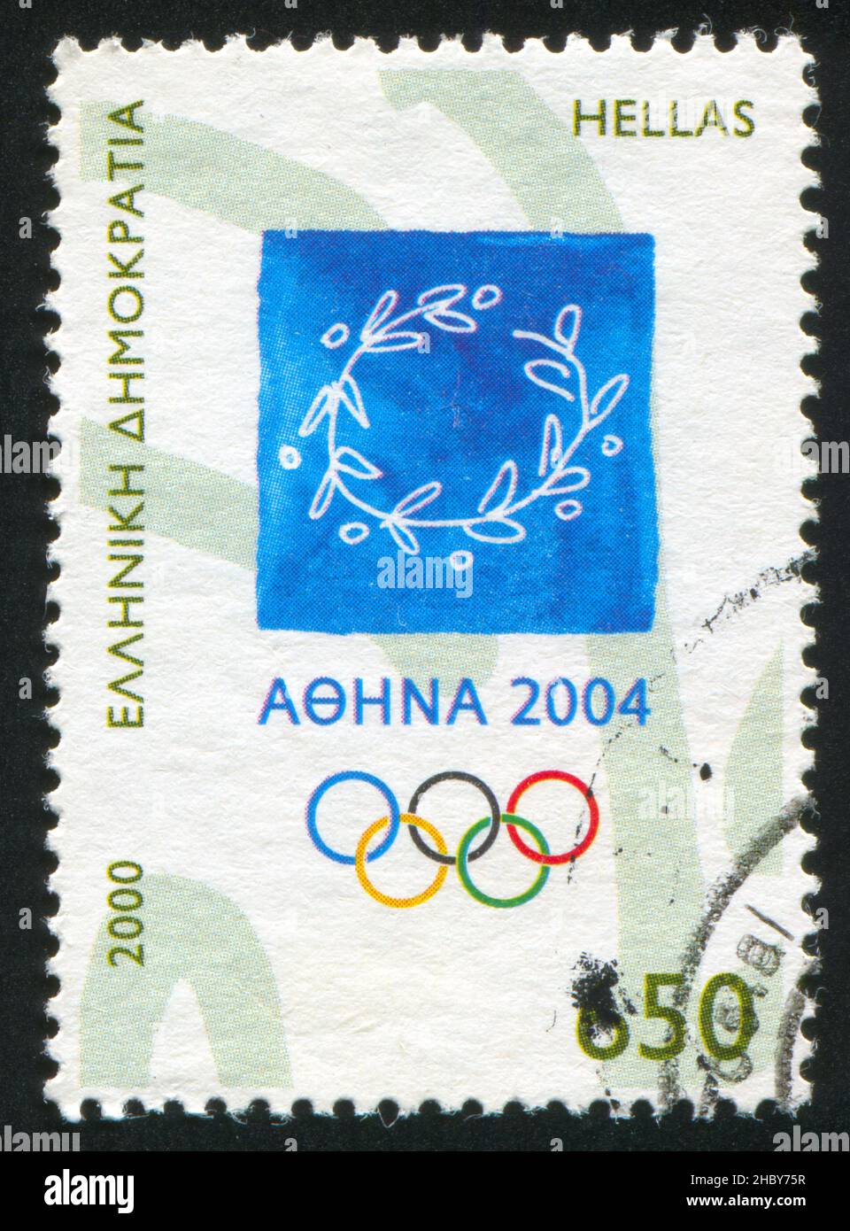 GREECE - CIRCA 2000: stamp printed by Greece, shows Emblem of 2004 ...