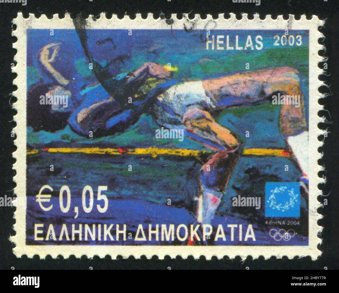 GREECE - CIRCA 2003: stamp printed by Greece, shows High jump, circa ...