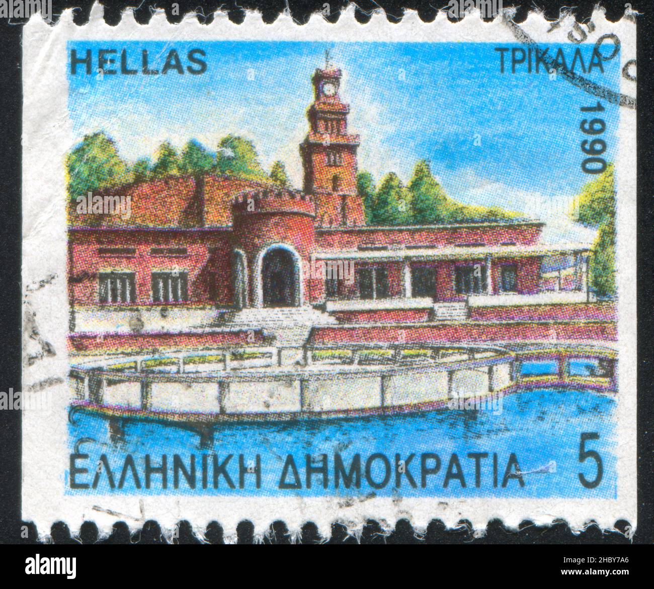 GREECE - CIRCA 1990: stamp printed by Greece, shows Trikkala fort and ...