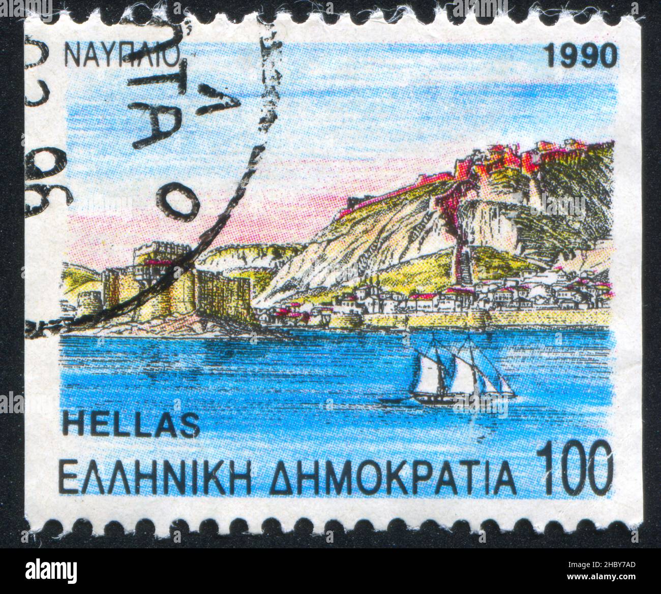GREECE - CIRCA 1990: stamp printed by Greece, shows Nauplia, circa 1990 ...