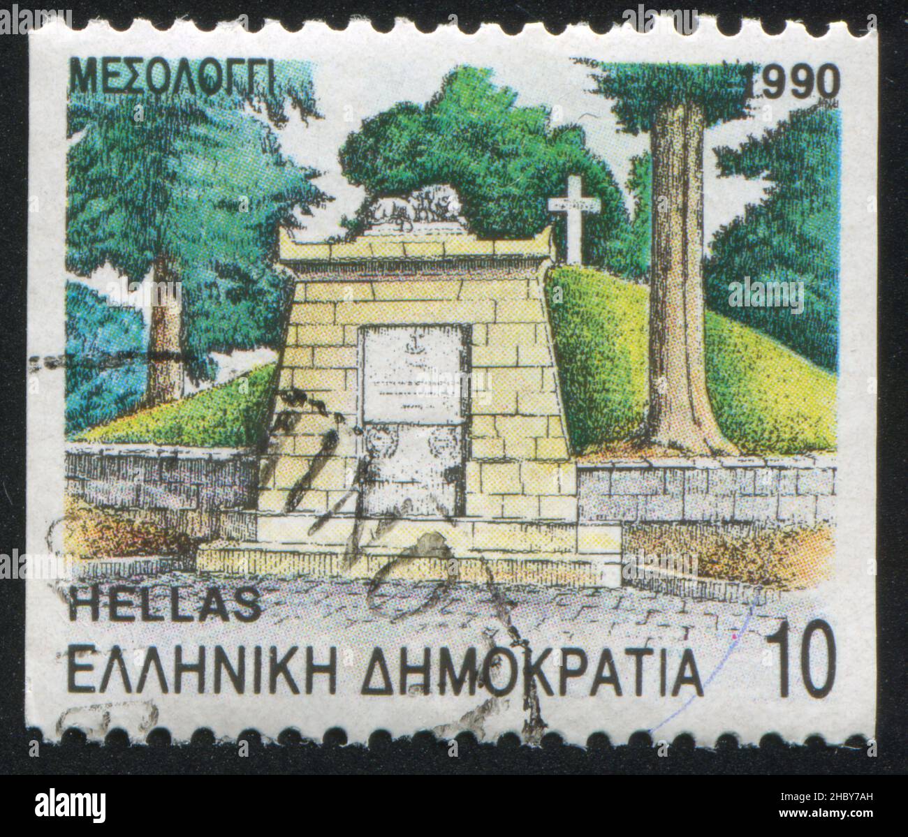 GREECE - CIRCA 1990: stamp printed by Greece, shows Mesolongion ...
