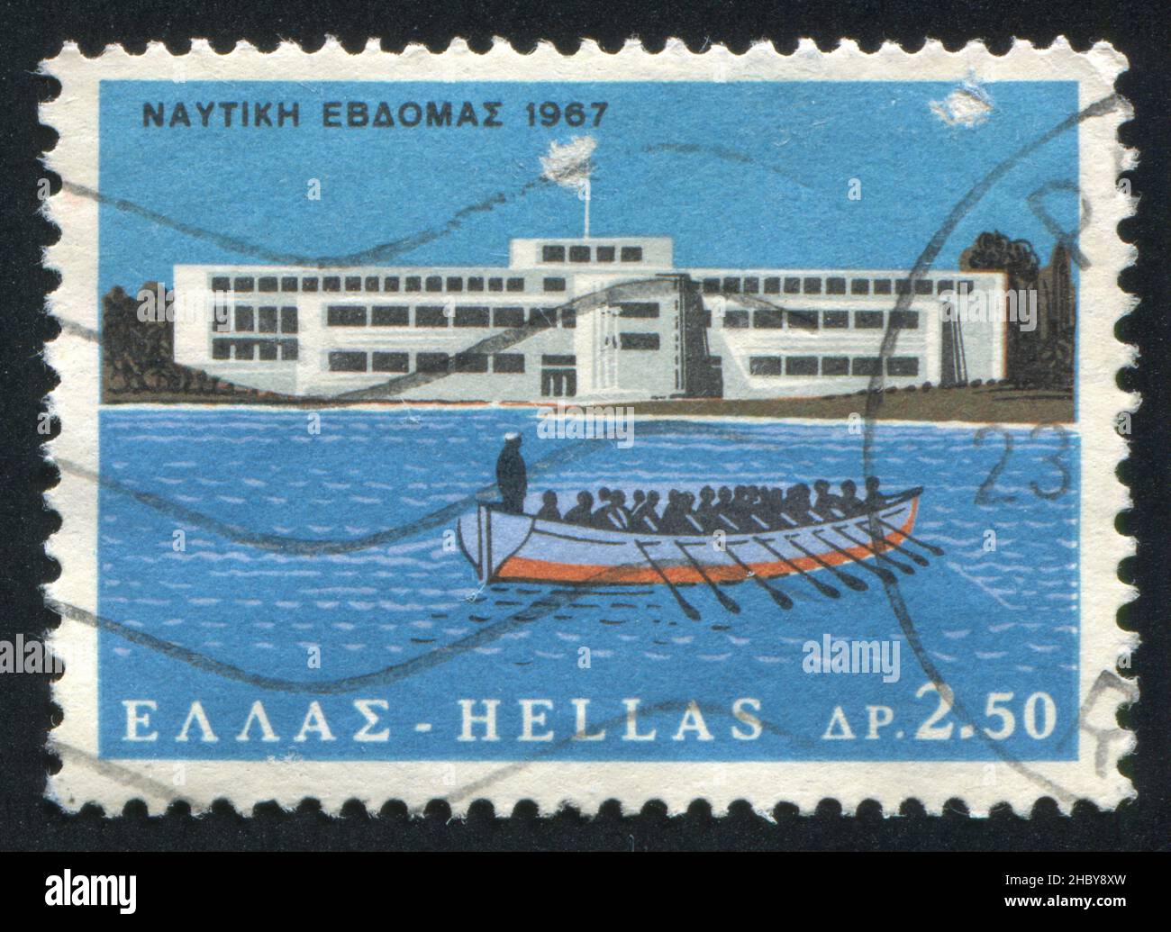 GREECE - CIRCA 1967: stamp printed by Greece, shows Merchant Marine ...