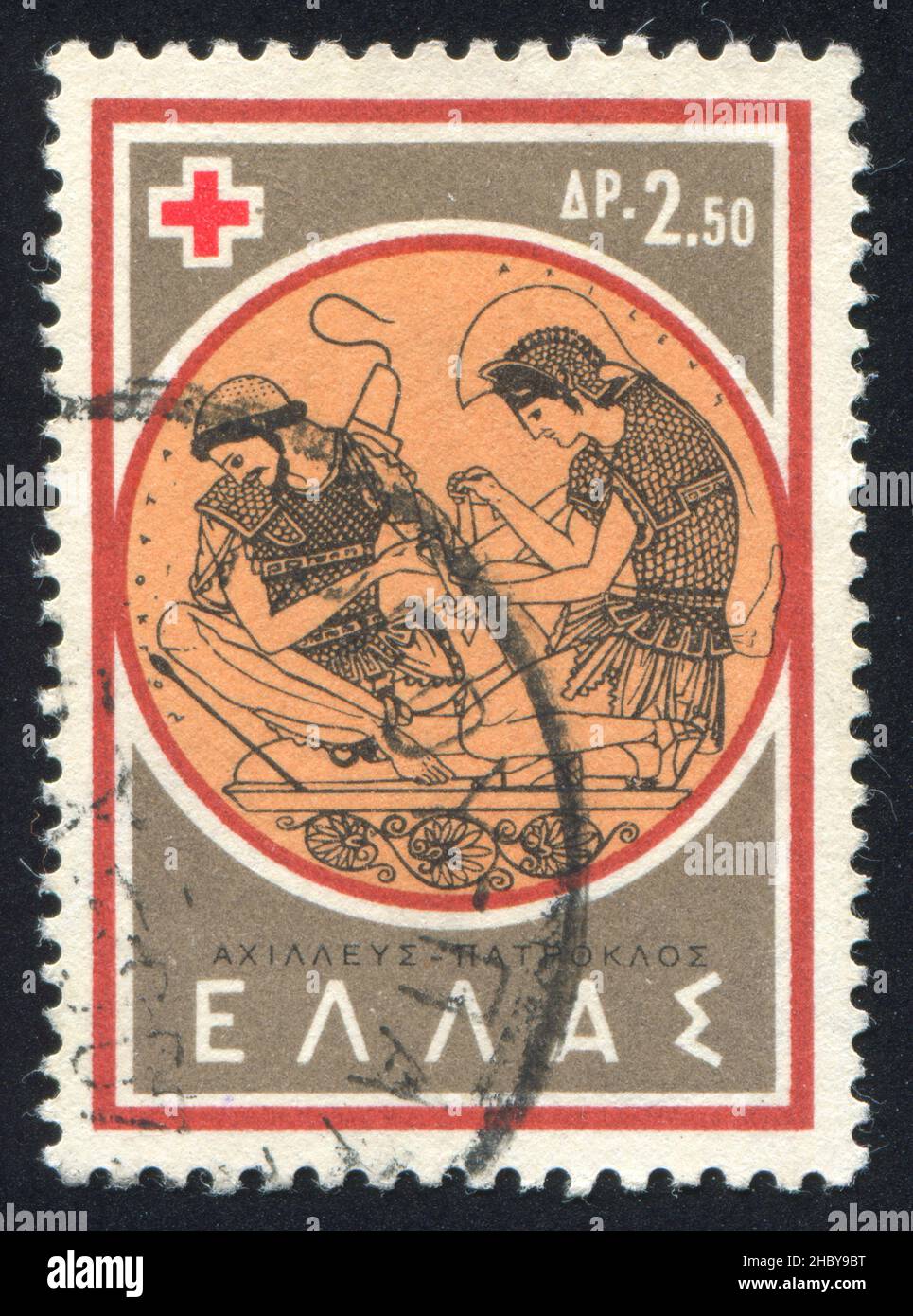 GREECE - CIRCA 1959: stamp printed by Greece, shows Achilles and ...