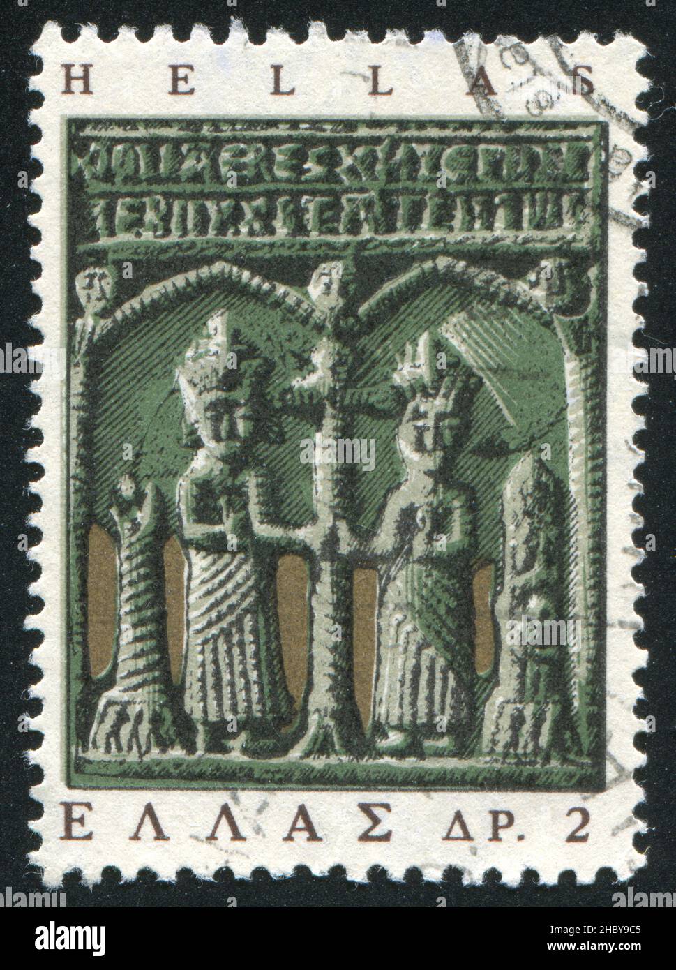 GREECE - CIRCA 1966: stamp printed by Greece, shows Saint Konstantin ...