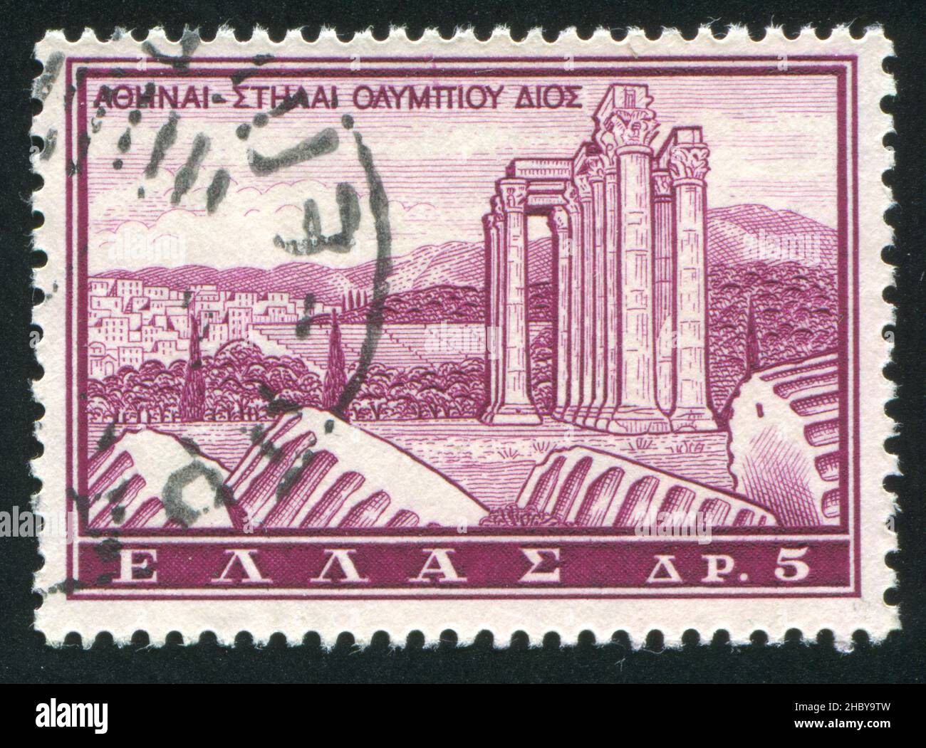 GREECE - CIRCA 1961: stamp printed by Greece, shows Temple of Zeus ...