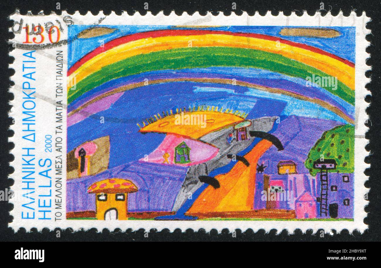 GREECE - CIRCA 2000: stamp printed by Greece, shows rainbow by Spyros ...