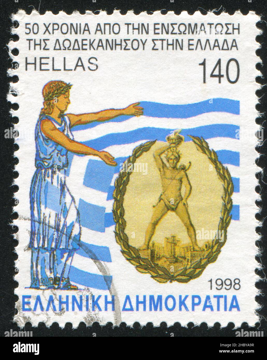 GREECE - CIRCA 1998: stamp printed by Greece, shows Greece and colossus ...