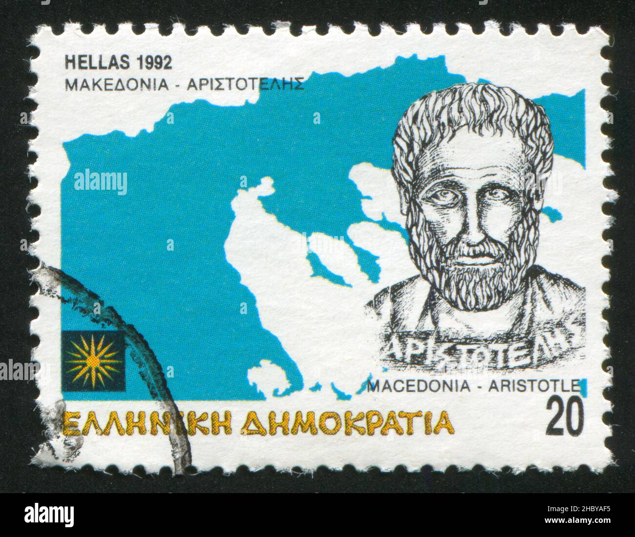 GREECE - CIRCA 1992: stamp printed by Greece, shows Bust of Aristotle ...