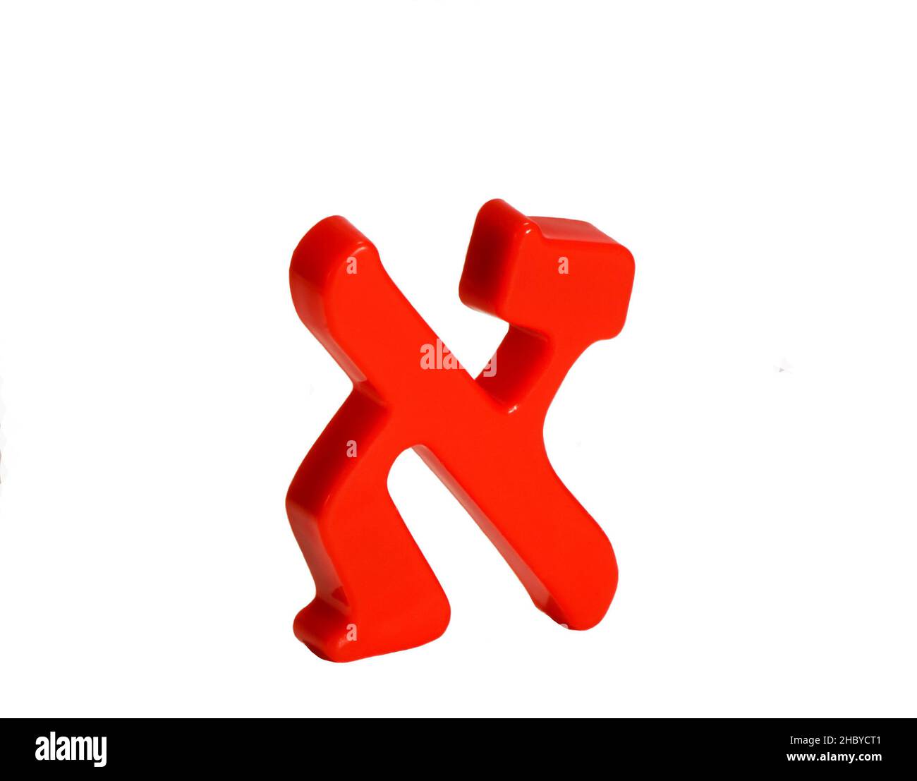 Colour subtraction hi-res stock photography and images - Alamy