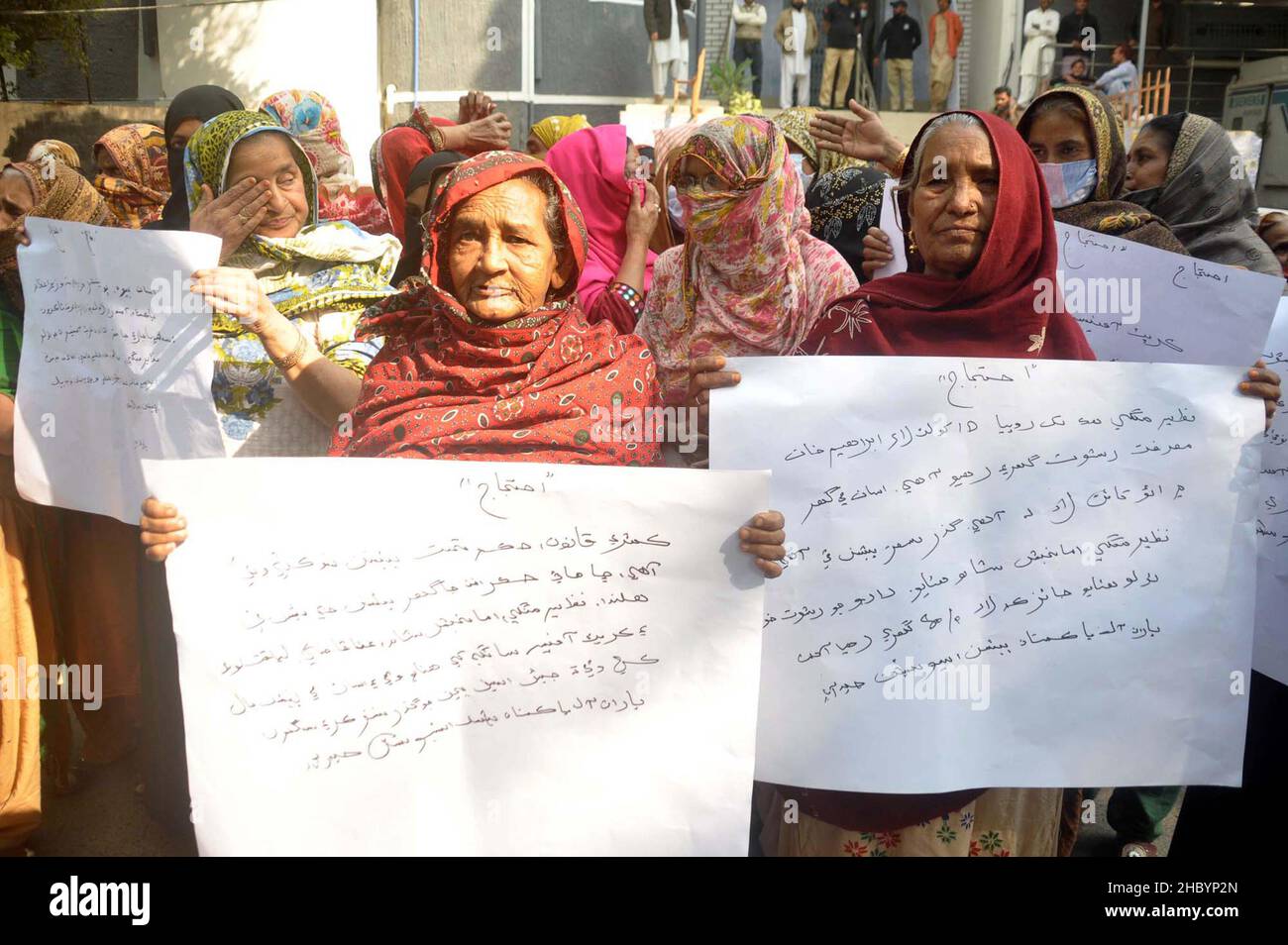Pensions pakistan hi-res stock photography and images - Alamy