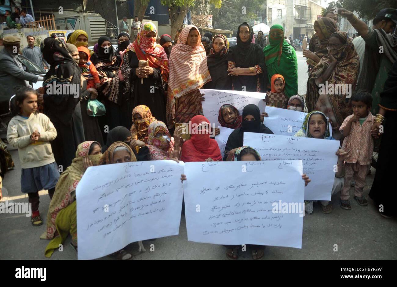 Pensions pakistan hi-res stock photography and images - Alamy