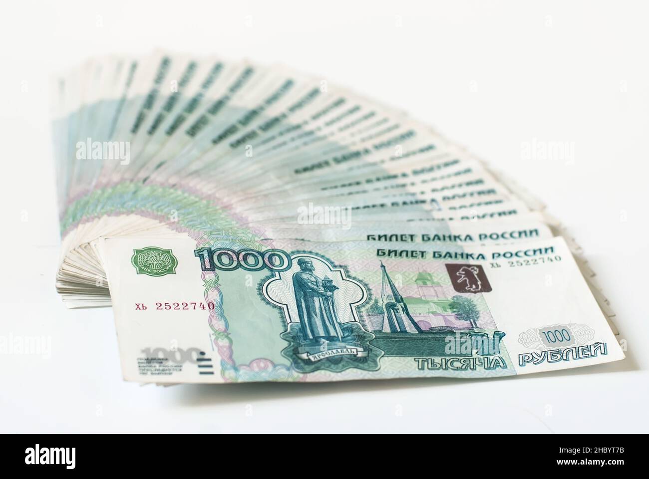 Banknotes 1000 russian rubles hi-res stock photography and images - Alamy