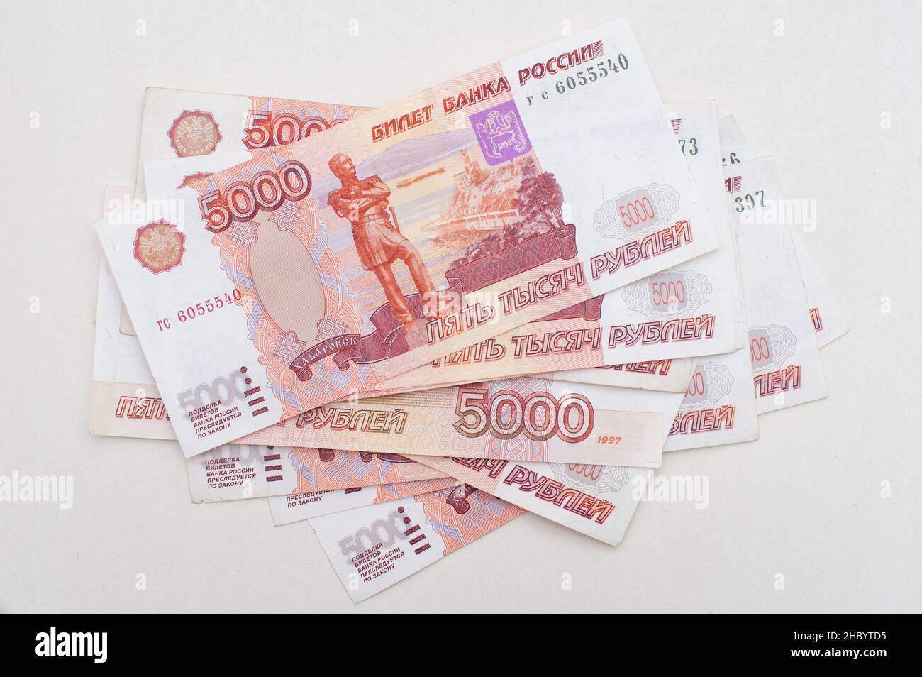 Russia. 19th Dec, 2011. In this photo banknotes with a face value of ...