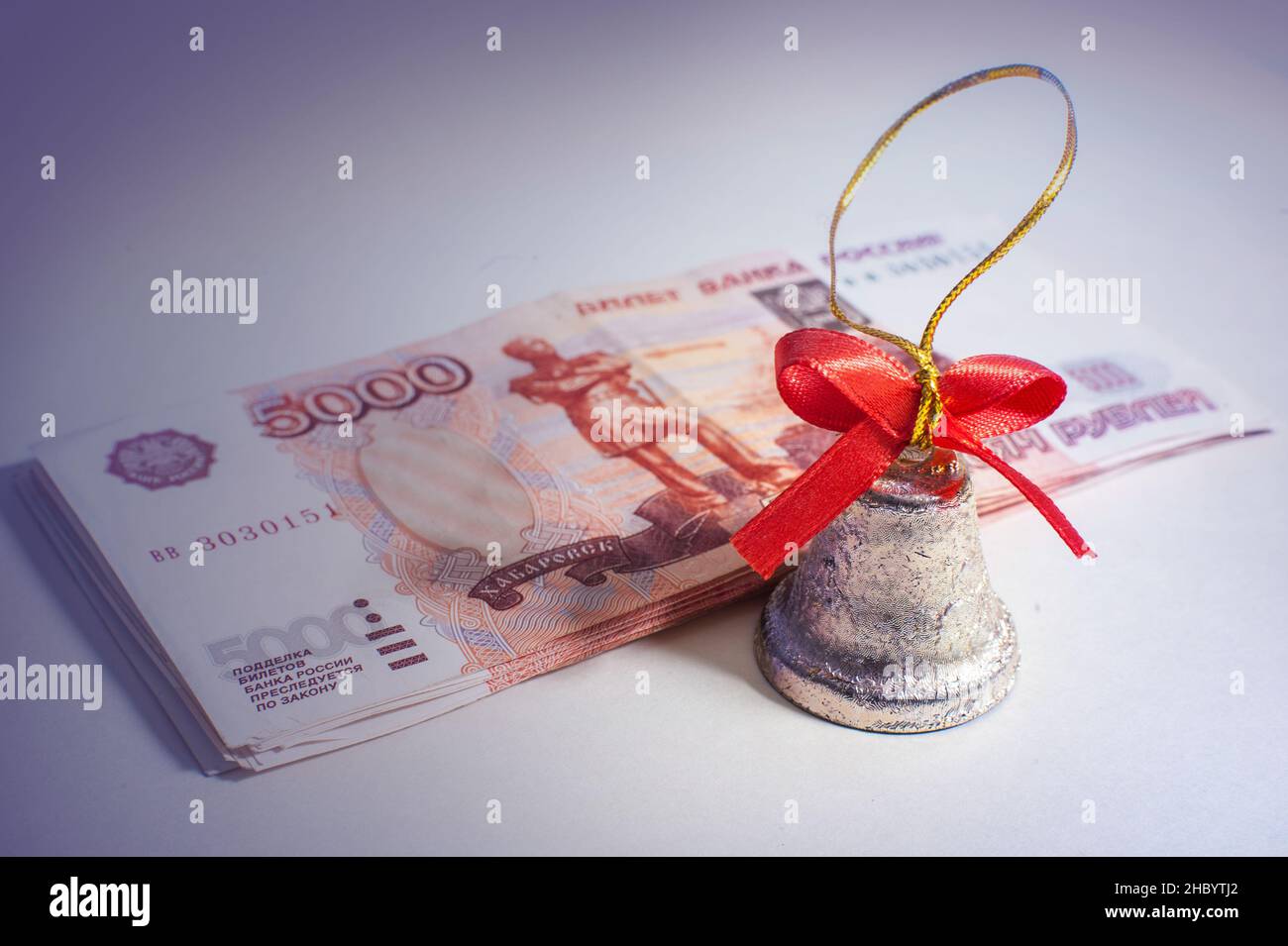 Russia. 19th Dec, 2011. In this photo illustration a stack of banknotes ...