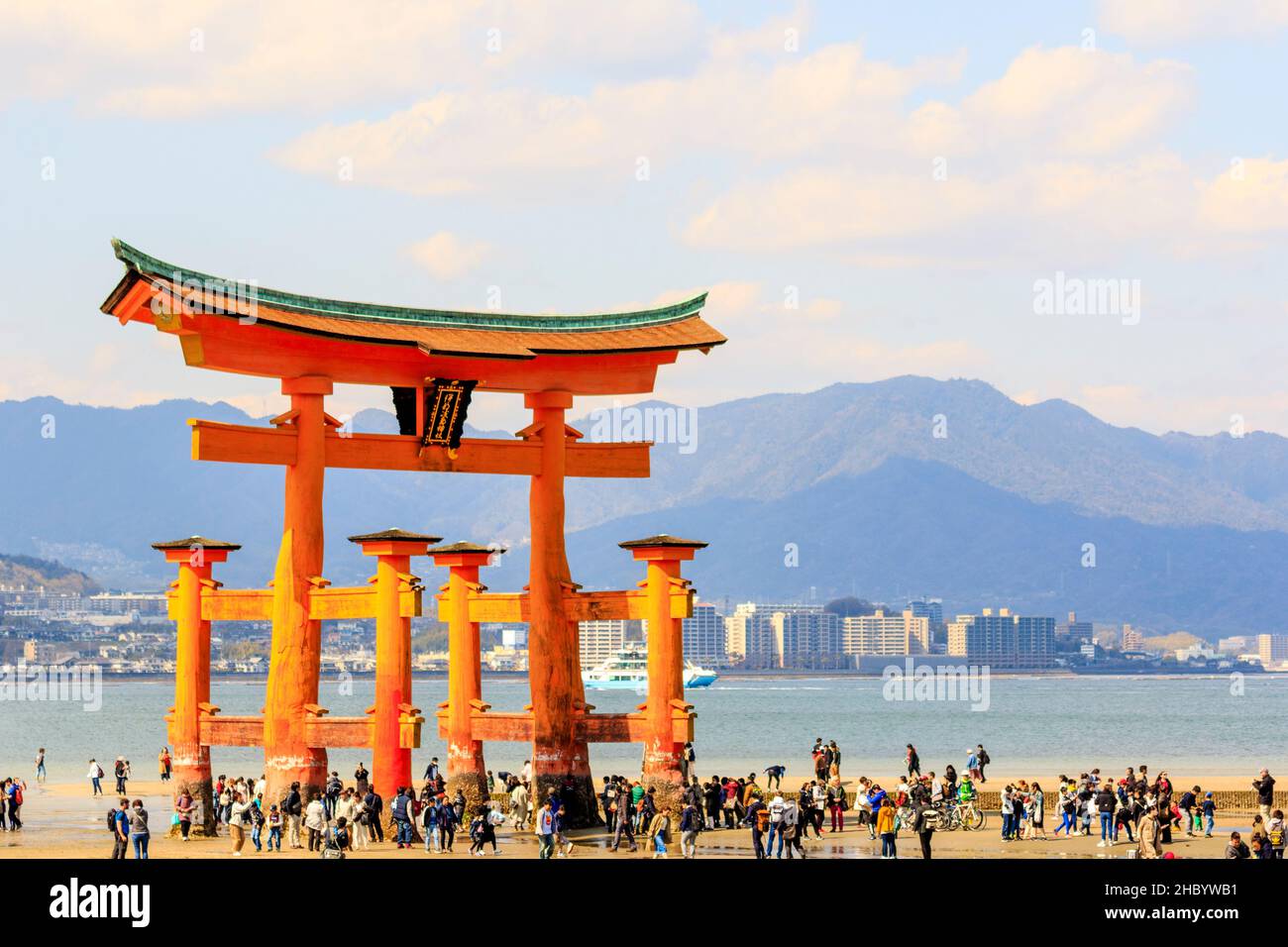 The famous Great Torii of the Itsukushima Shrine, Miyajima, on the sand ...