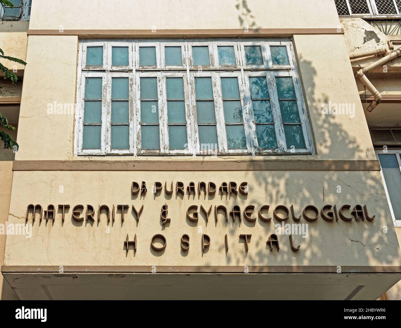 12 17 2021 Art Deco Signboard of Dr. Purandare maternity and ...