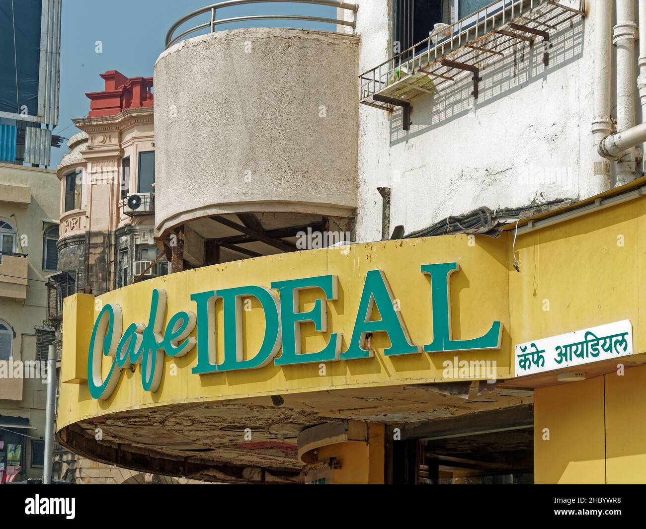 12 17 2021 Art Deco Signboard of Restaurant on Art Deco Building ...