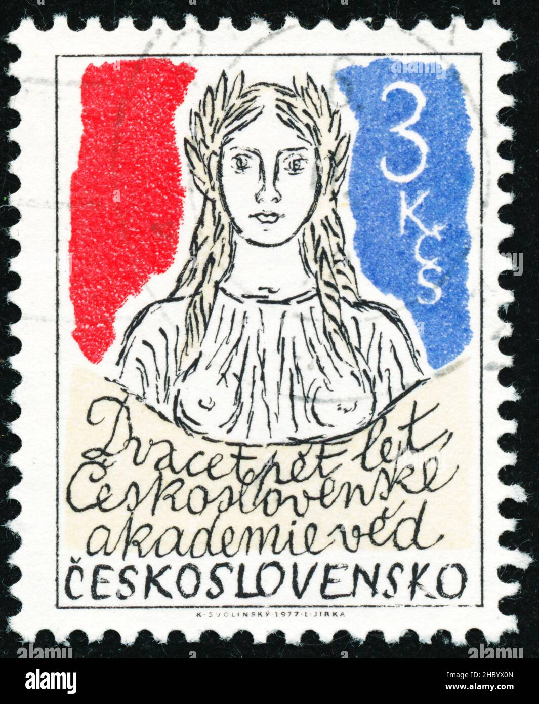 POLTAVA, UKRAINE - Desember 22, 2021. Vintage stamp printed in ...