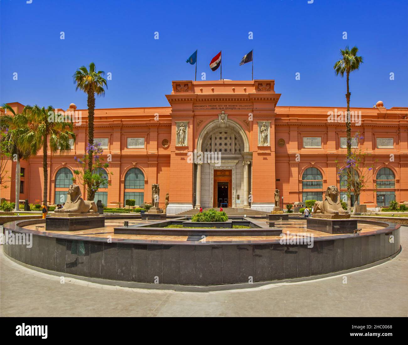 Egyptian museum cairo exterior hi-res stock photography and images - Alamy