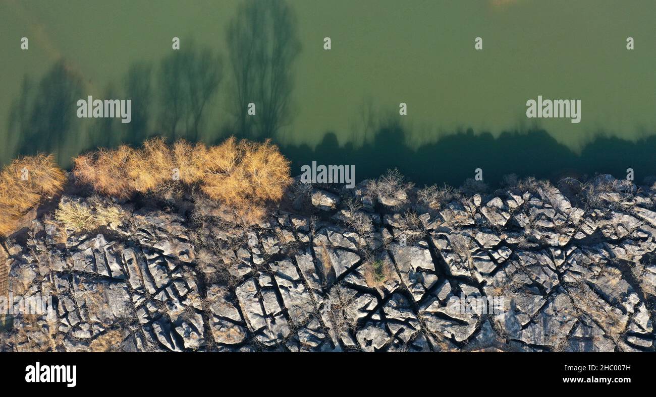 LINYI, CHINA - DECEMBER 19, 2021 - An underground stone forest ...