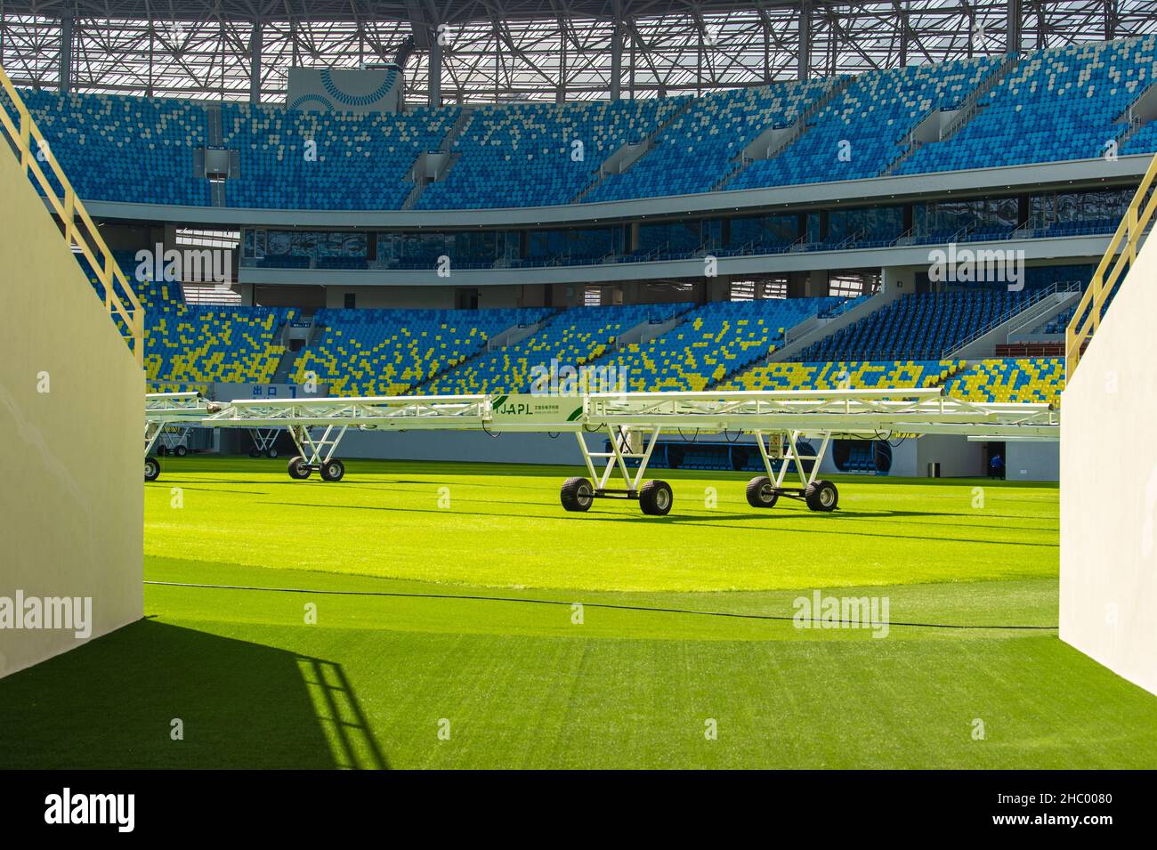 CHENGDU, CHINA - DECEMBER 22, 2021 - A view of the professional ...