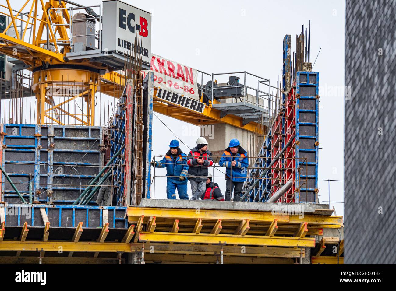 Genre photography. Views of Moscow. Construction of a residential ...